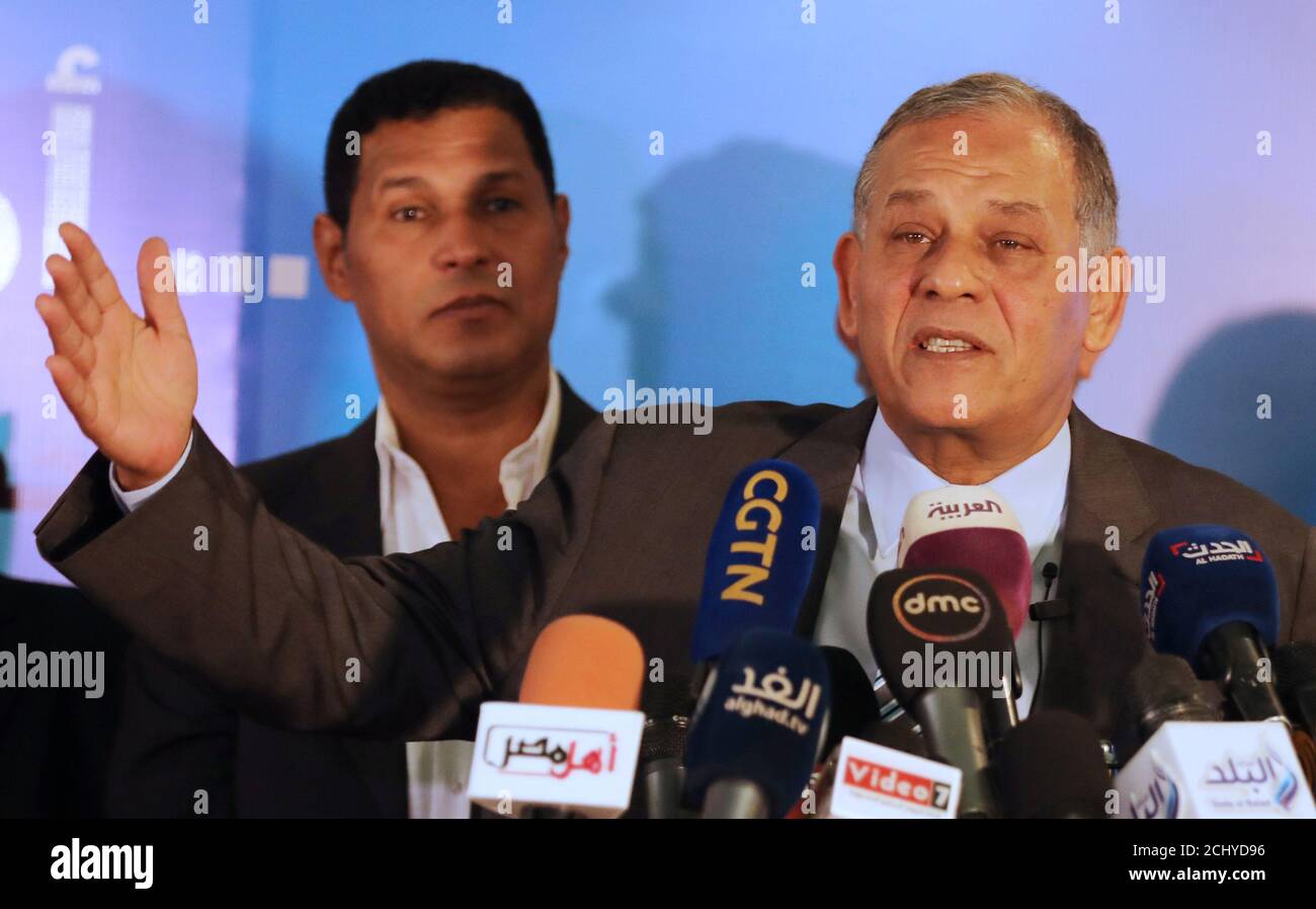 Egypt president anwar el sadat hi-res stock photography and images - Alamy