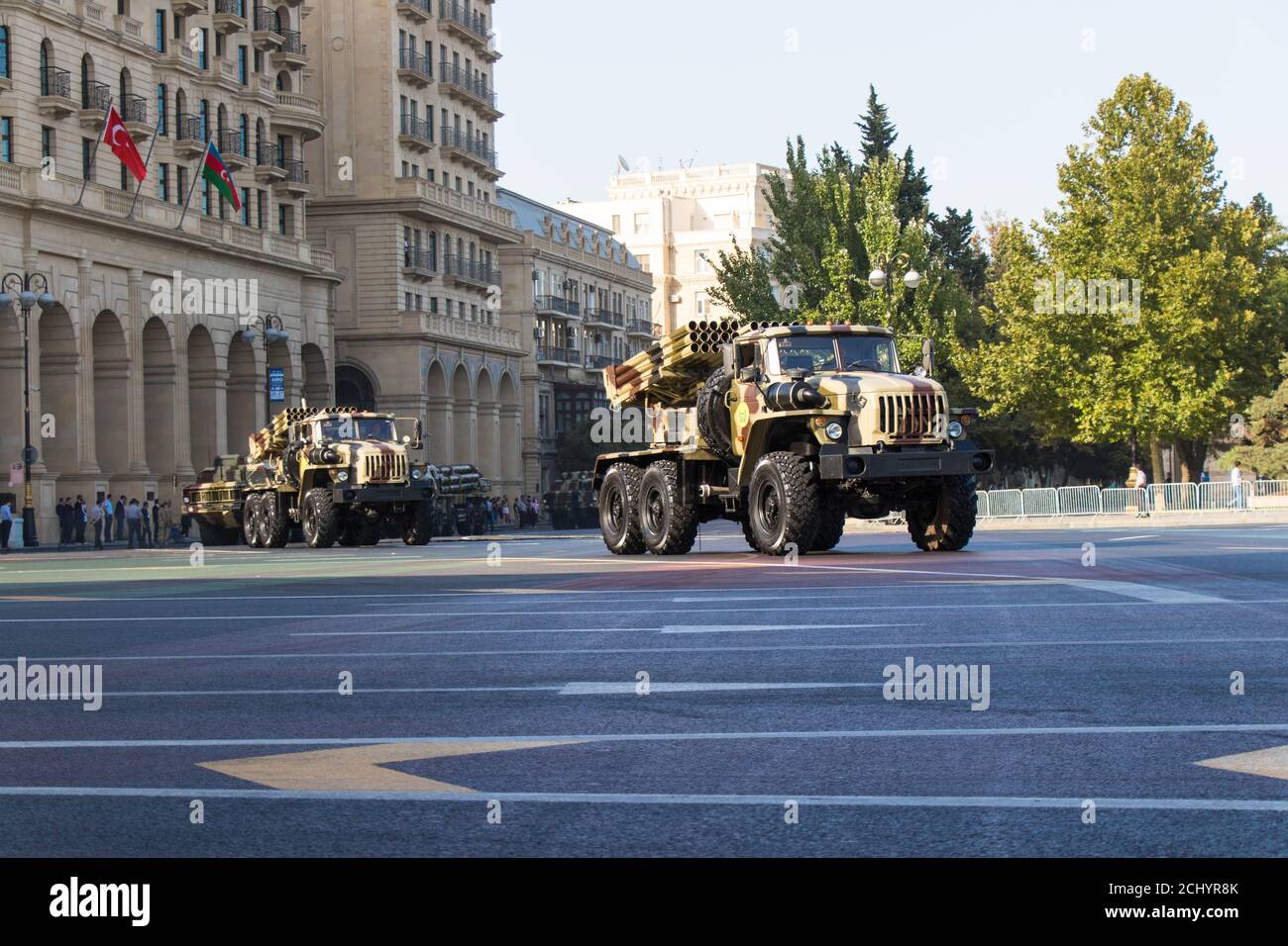 Baku - Azerbaijan: 15 September 2018. Soviet Multiple Rocket Launcher ...