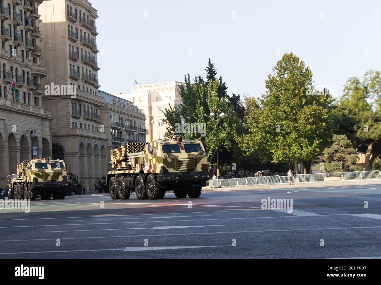 Baku - Azerbaijan: 15 September 2018. Soviet Multiple Rocket Launcher ...