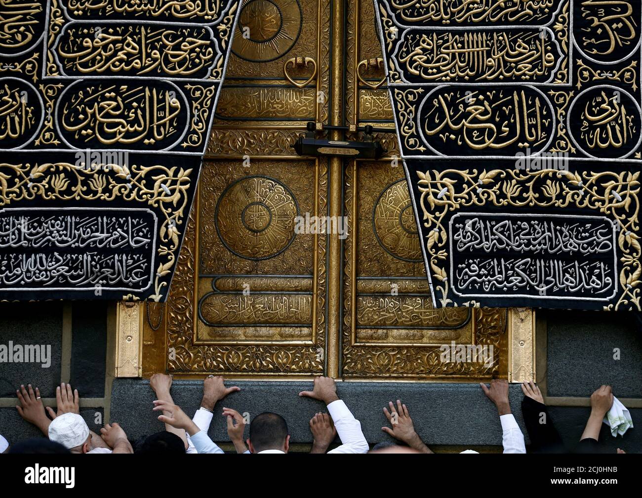 Kaaba mecca prayer grand mosque hi-res stock photography and images - Alamy