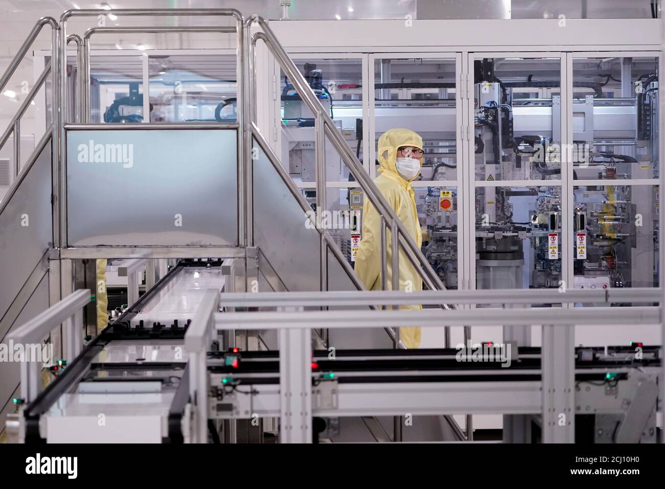 Svolt energy hi-res stock photography and images - Alamy