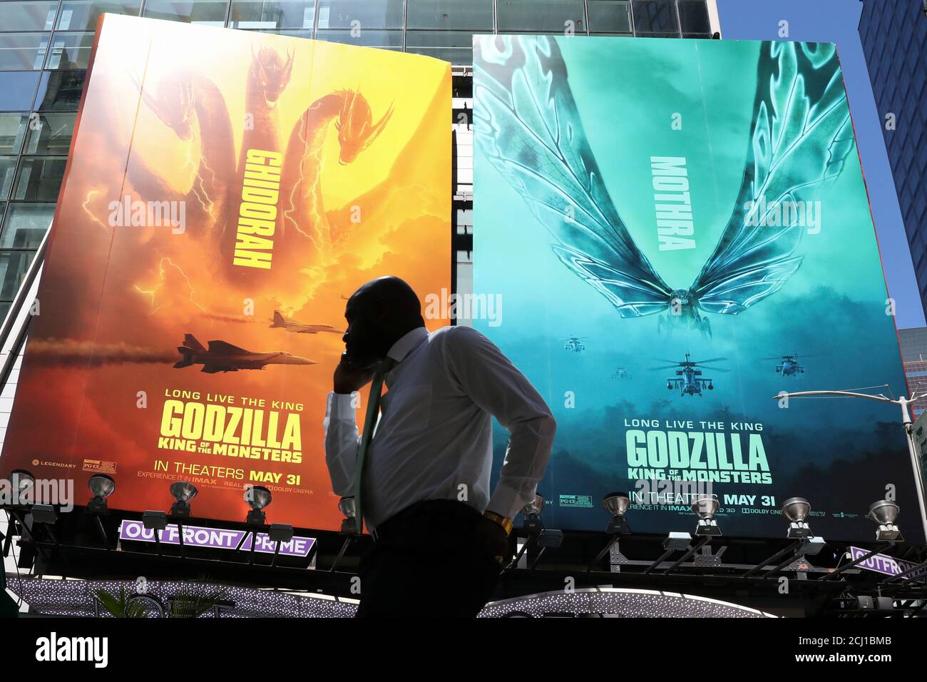 Godzilla square hi-res stock photography and images - Alamy