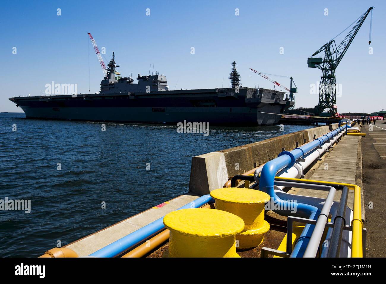 Japan shipyard hi-res stock photography and images - Alamy