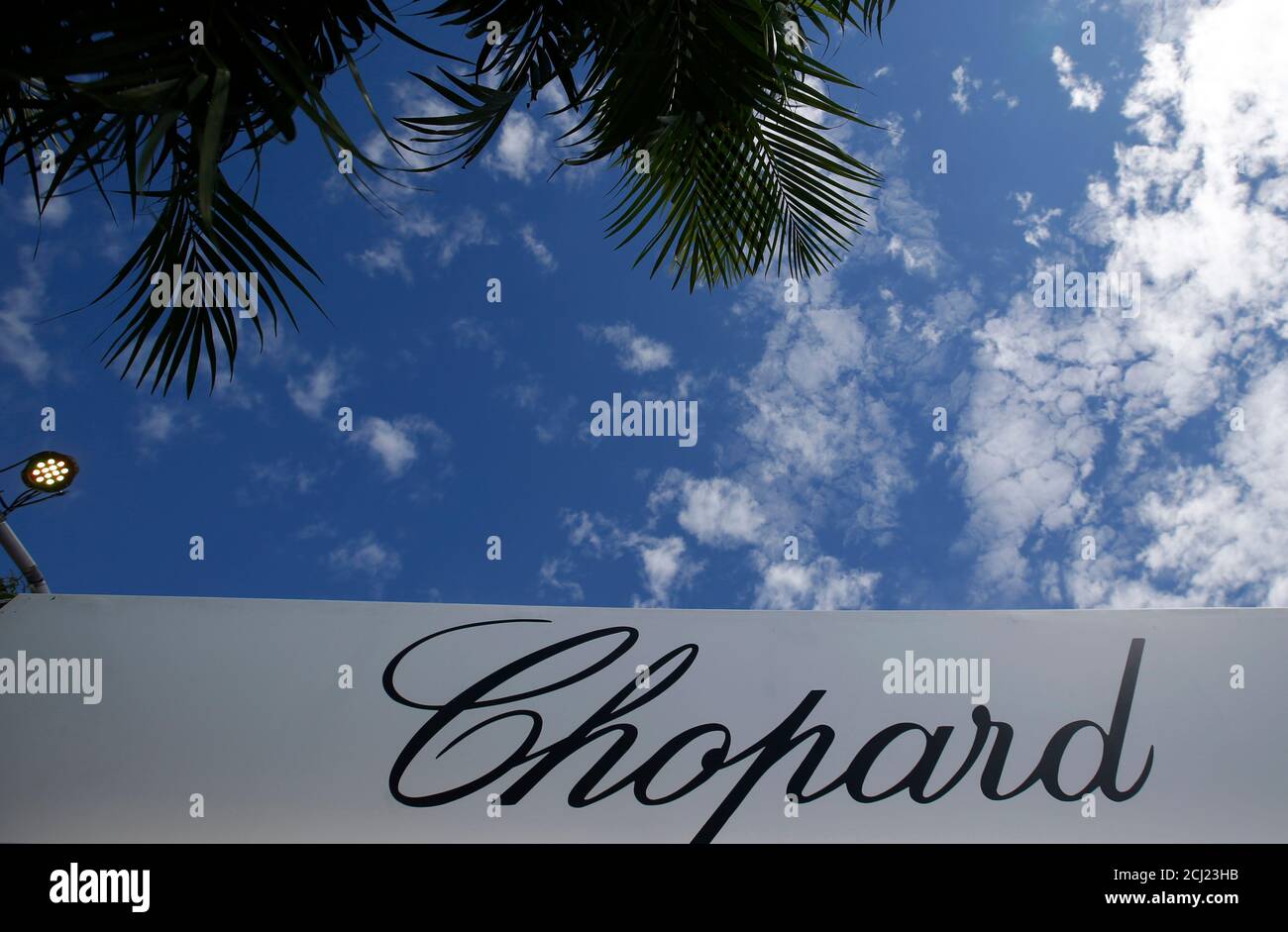 Chopard logo hi-res stock photography and images - Alamy