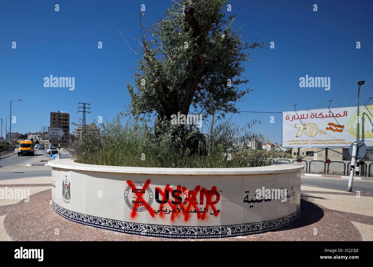 Usaid logo hi-res stock photography and images - Alamy