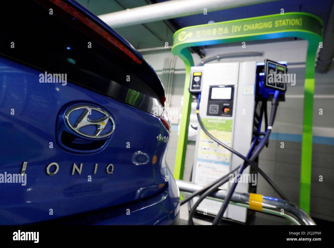 Hyundai electric car charging hi-res stock photography and images - Alamy