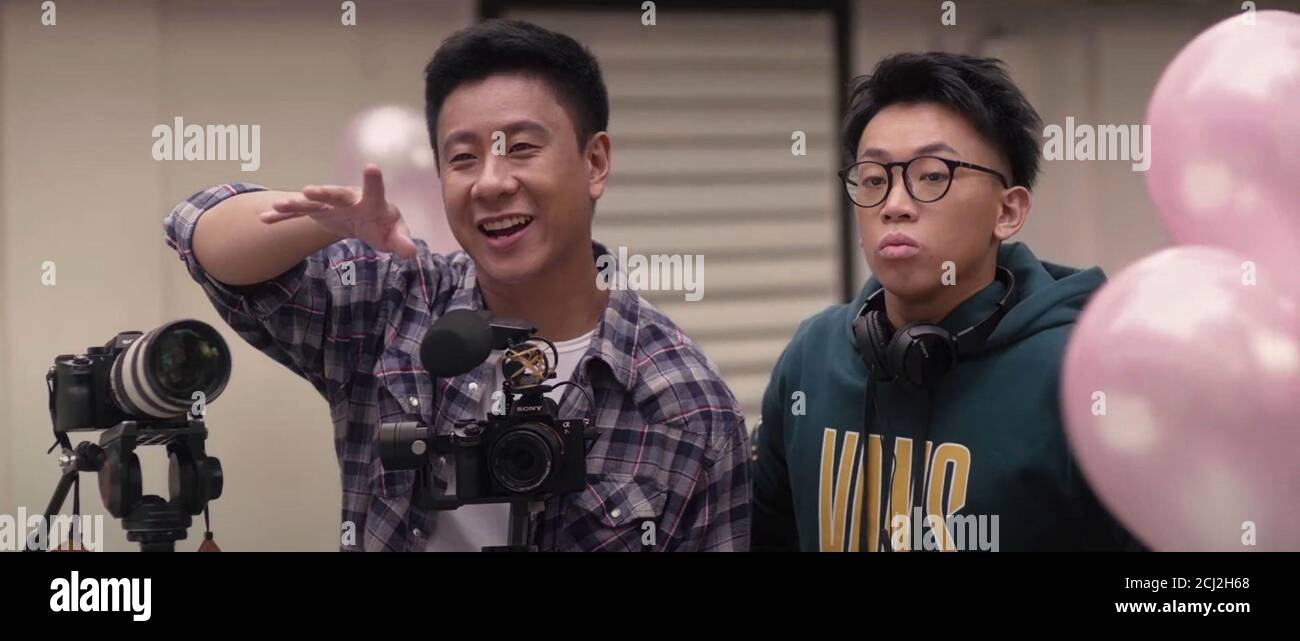 MY PRINCE EDWARD, left: CHU Pak Hon, 2019. © Cheng Cheng Films ...