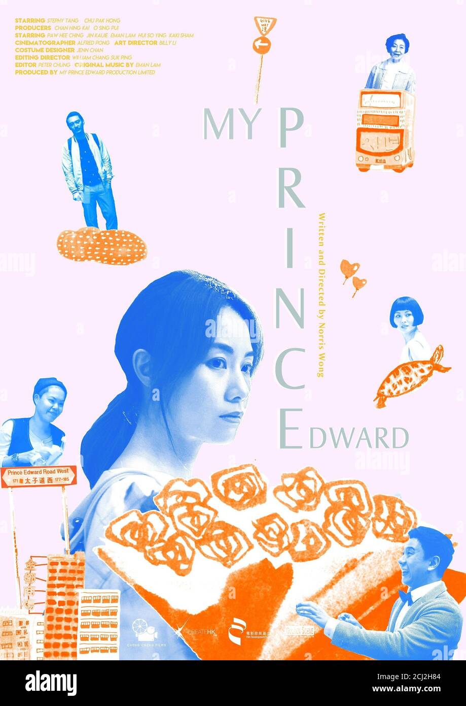 MY PRINCE EDWARD, US poster, center: Stephy TANG; smaller figures ...