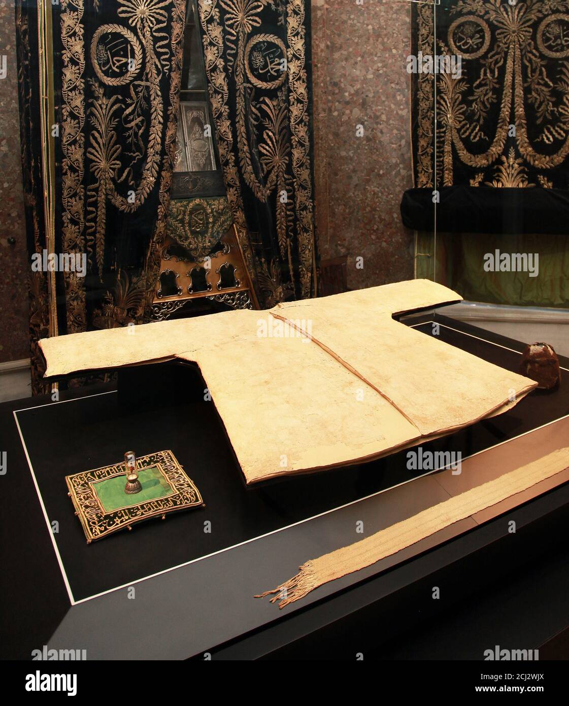 Hazrat Muhammad Clothes