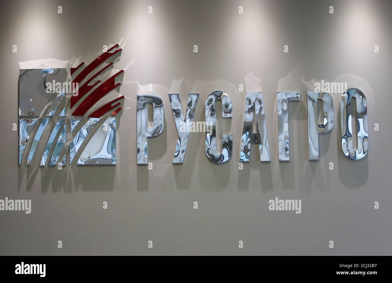 Rusagro High Resolution Stock Photography and Images - Alamy