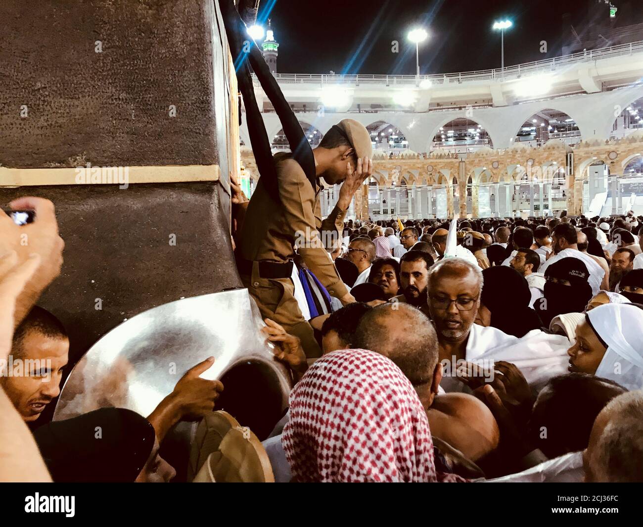 Black stone of the kaaba hi-res stock photography and images - Alamy