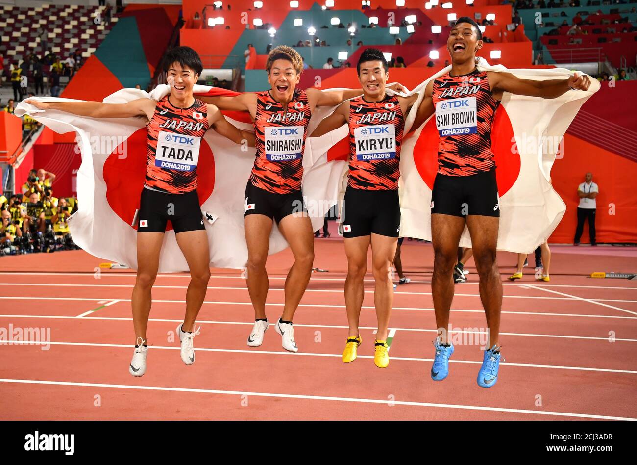 Japans yoshihide kiryu hi-res stock photography and images - Alamy