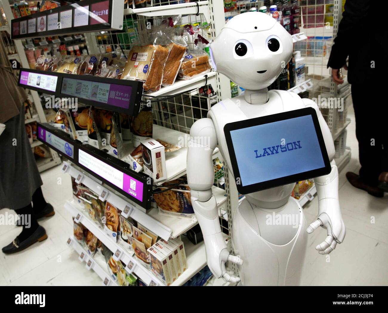 Japan humanoid robot hi-res stock photography and images - Alamy