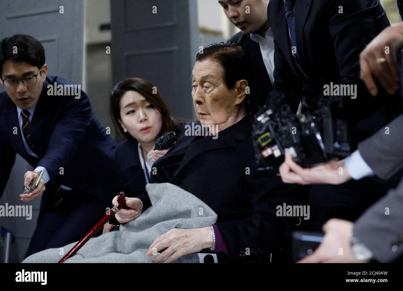 Lotte group hi-res stock photography and images - Alamy