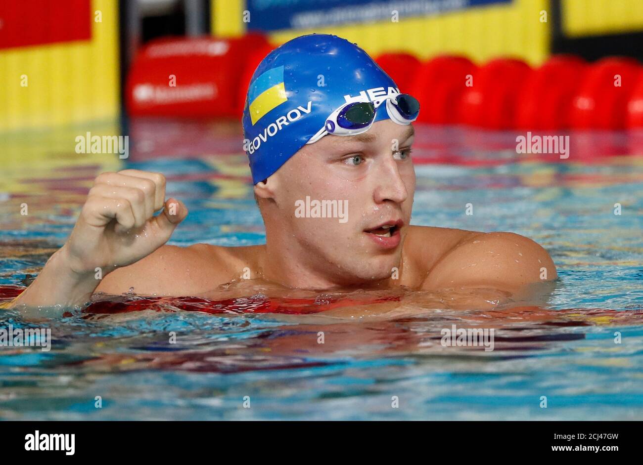 Govorov hi-res stock photography and images - Alamy