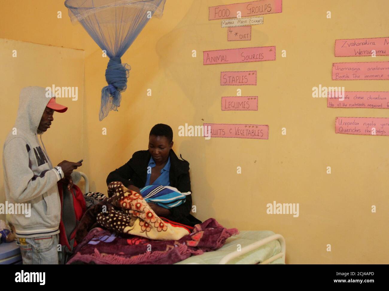 Bulawayo hospital hi-res stock photography and images - Alamy