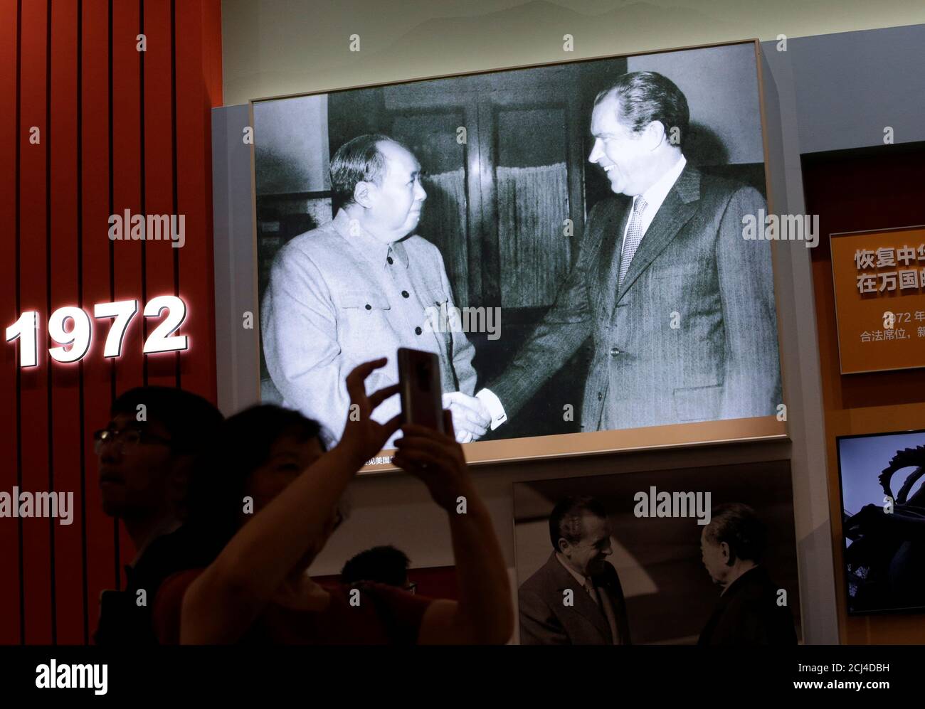 1972 2019 hi-res stock photography and images - Alamy