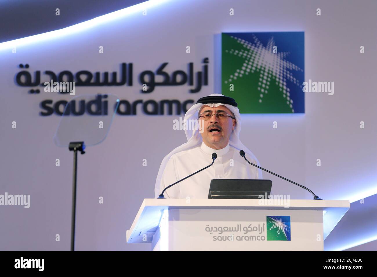 Saudi aramco ceo hi-res stock photography and images - Alamy