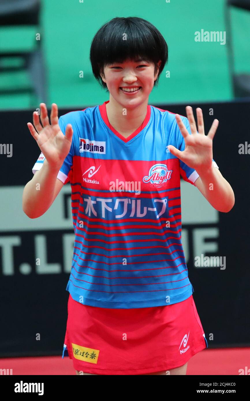 Miyu kihara hi-res stock photography and images - Alamy