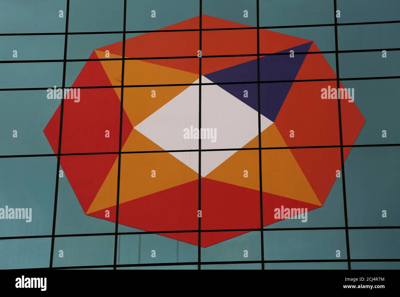 Logo nse hi-res stock photography and images - Alamy