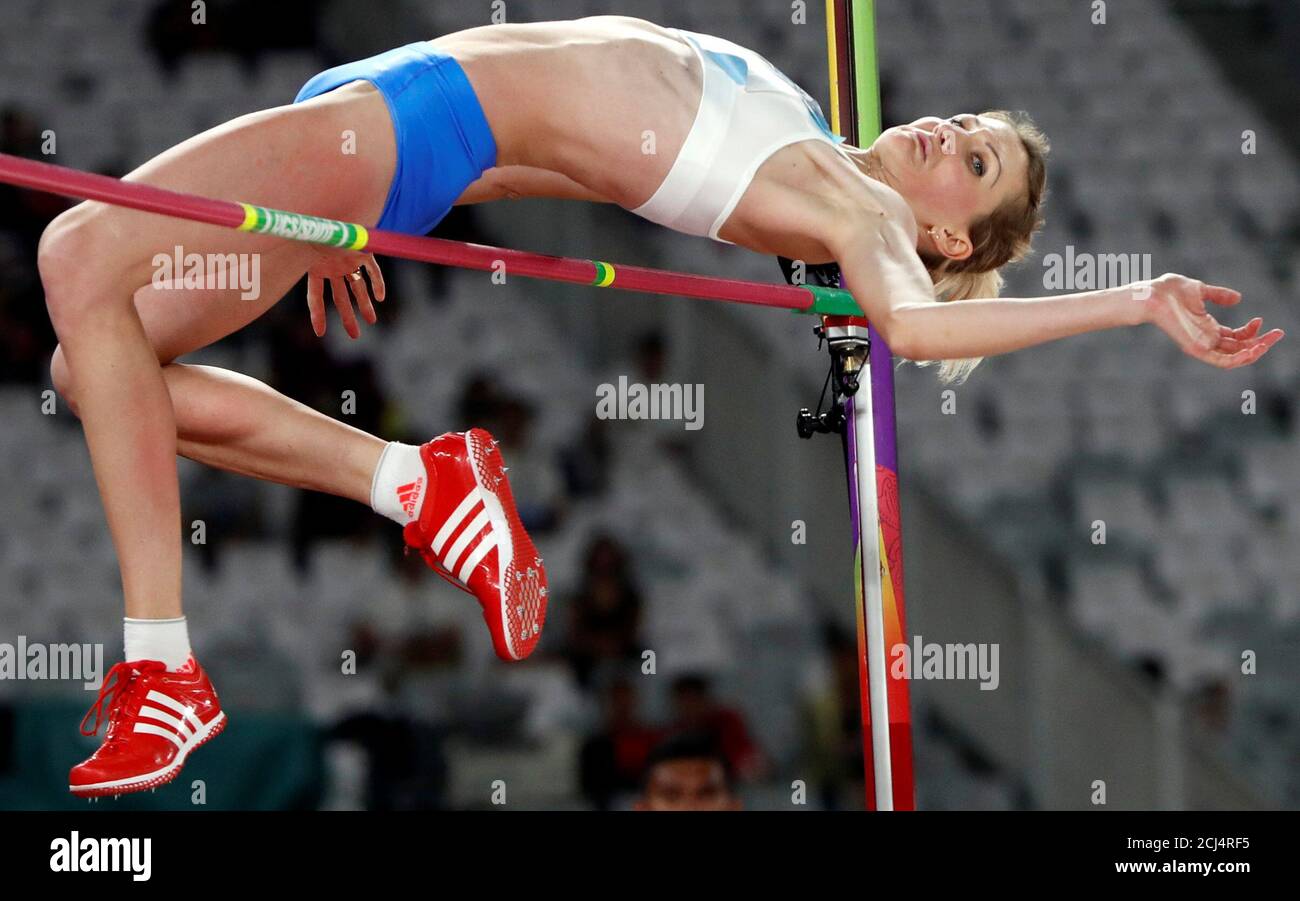 Asian games womens high jump hi-res stock photography and images - Alamy