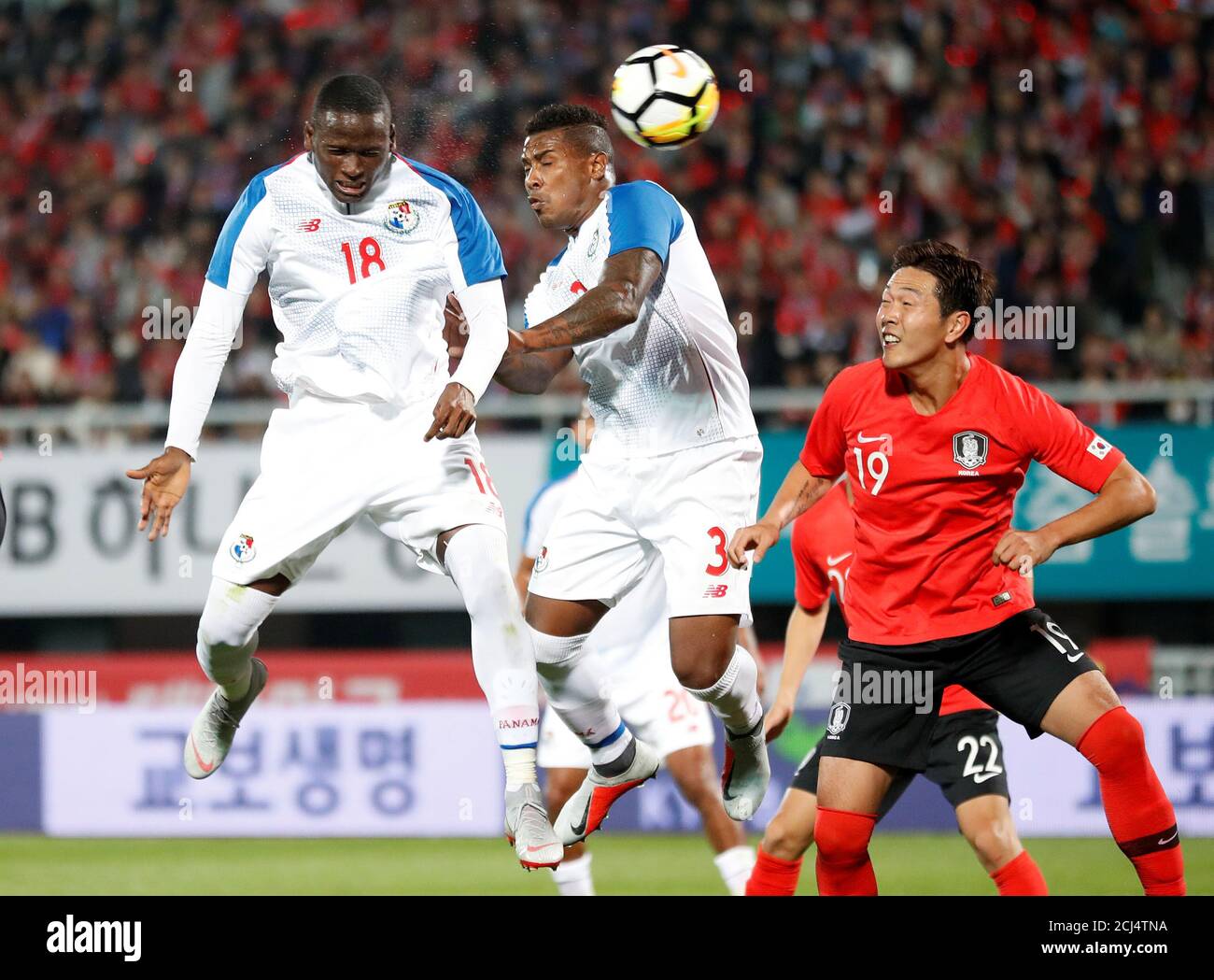 Stadium pan south hi-res stock photography and images - Alamy