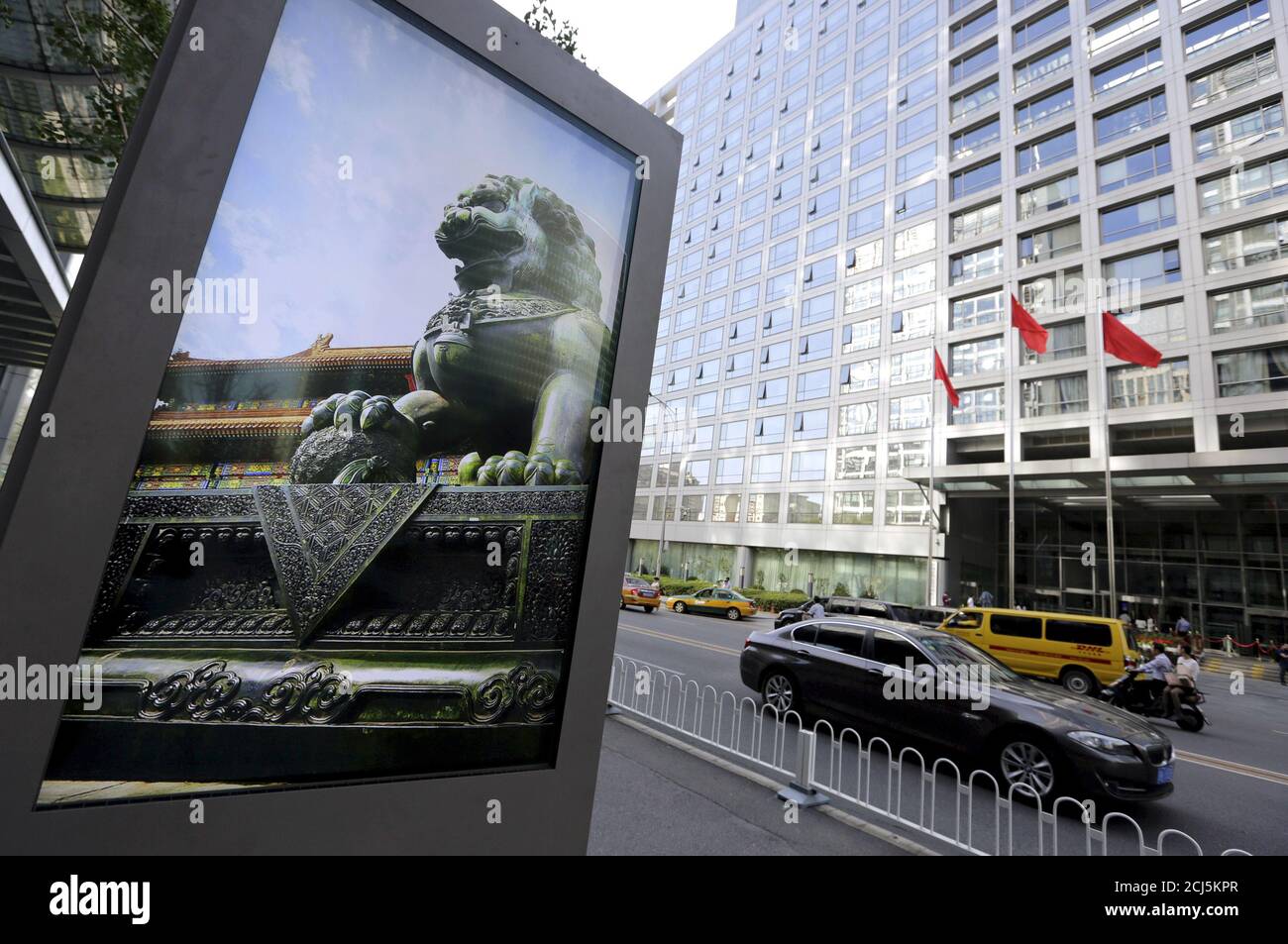 Csrc regulator hi-res stock photography and images - Alamy