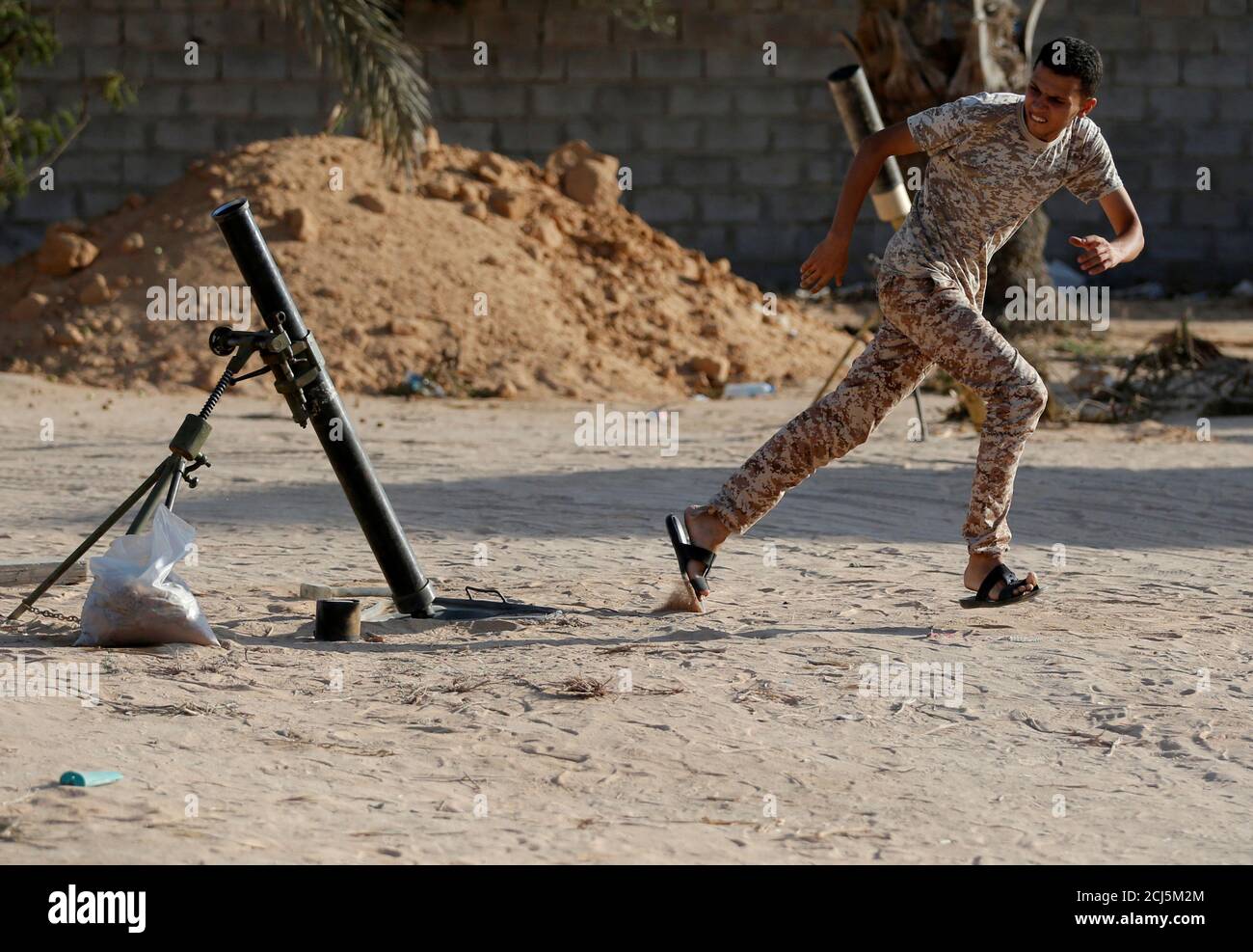Libya government hi-res stock photography and images - Alamy