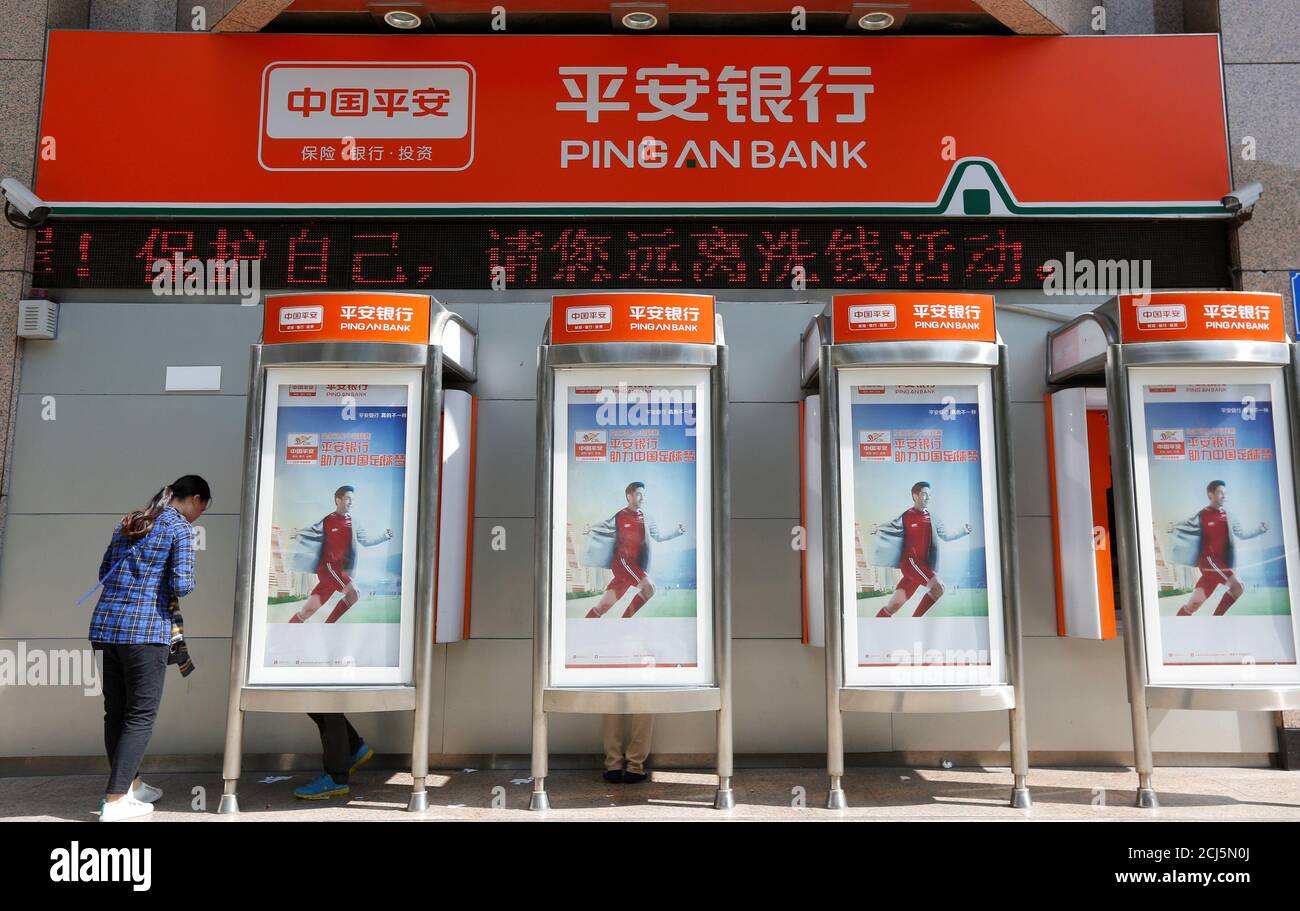 Atm Bank Of China High Resolution Stock Photography and Images - Alamy