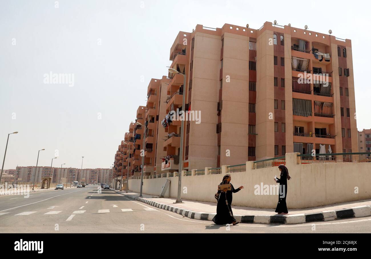 Al asmarat hi-res stock photography and images - Alamy