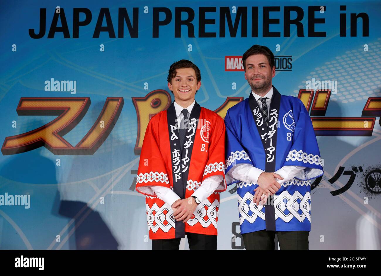 Happi Japan High Resolution Stock Photography and Images - Alamy