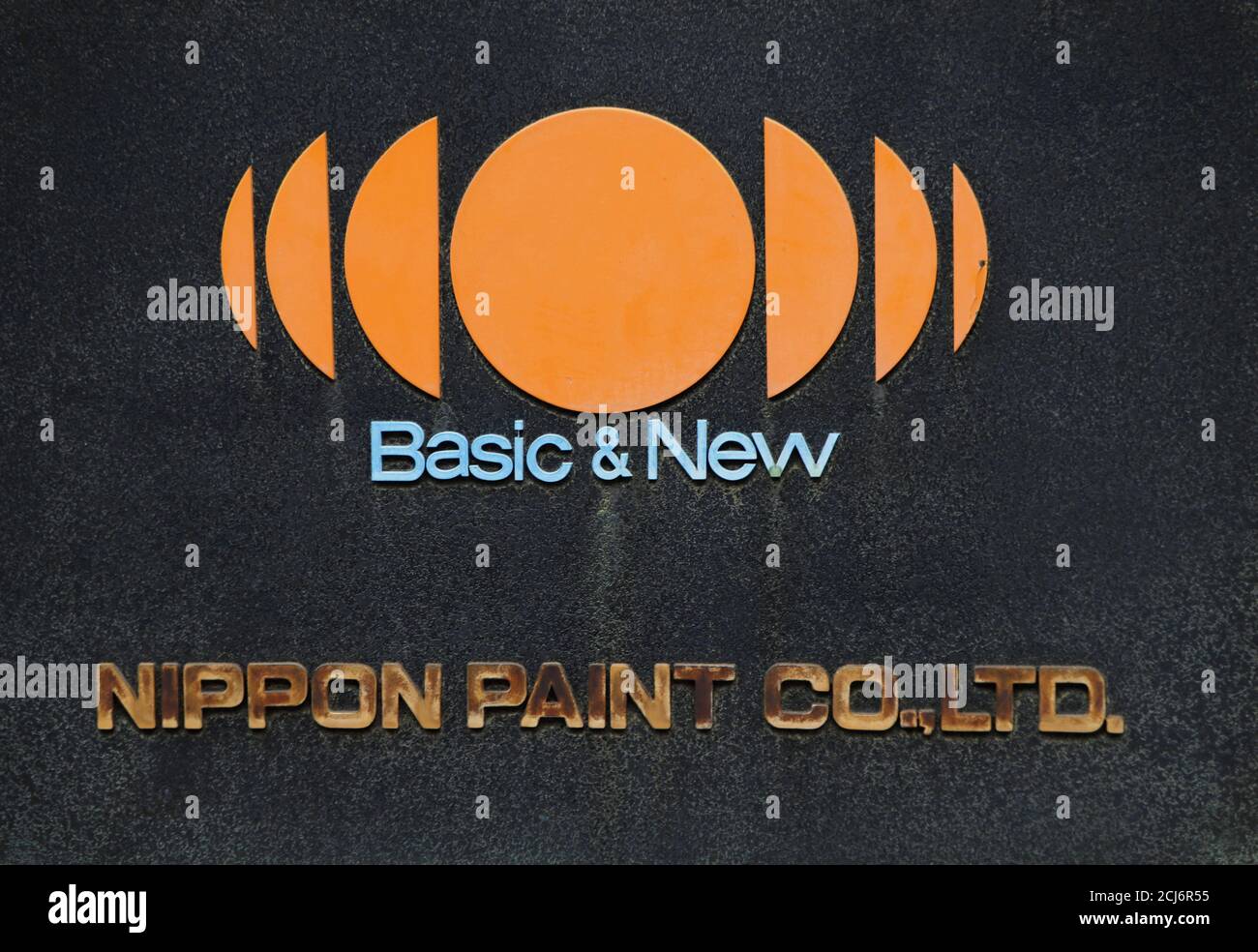 Nippon paint holdings hi-res stock photography and images - Alamy