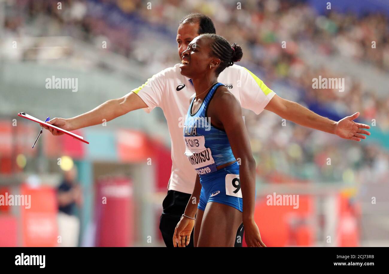 Ayomide folorunso hi-res stock photography and images - Alamy