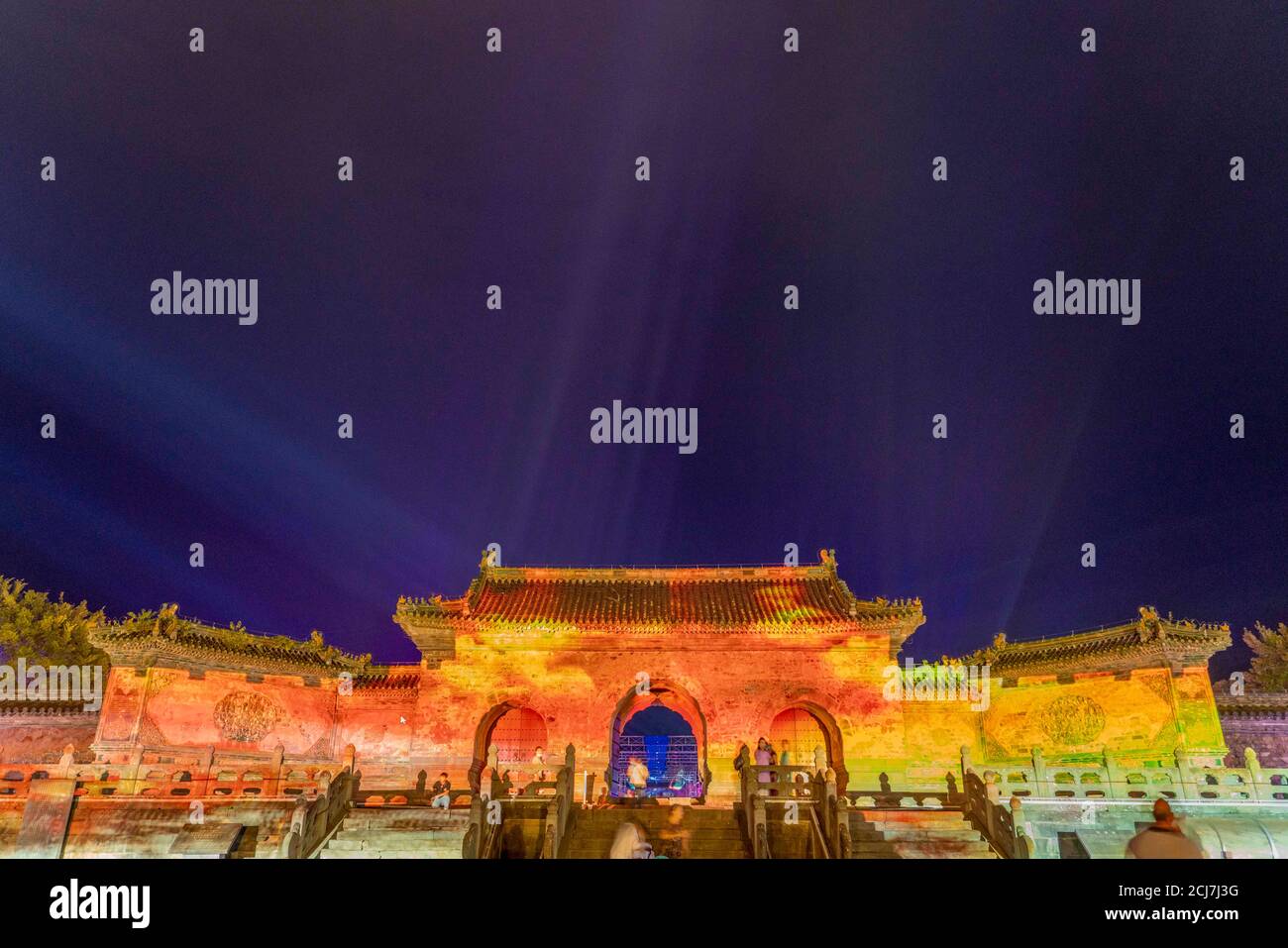 Shiyan. 14th Sep, 2020. Tourists admire a light show at the Yuxu Palace ...