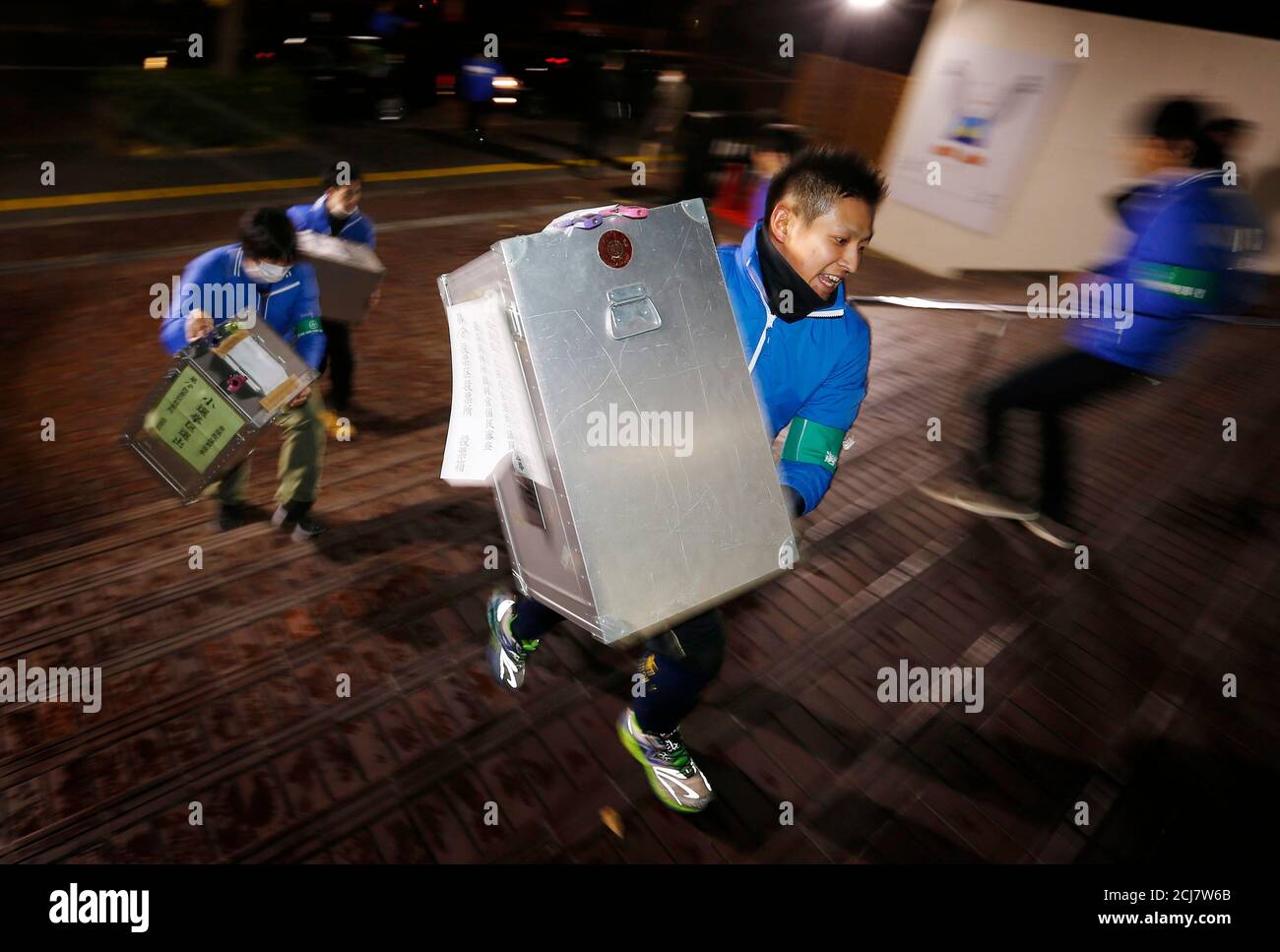 Set up boxes hi-res stock photography and images - Alamy