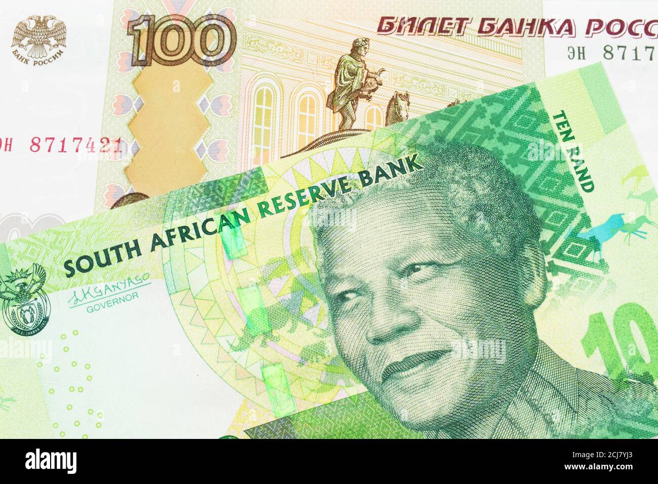 Zar note hi-res stock photography and images - Alamy