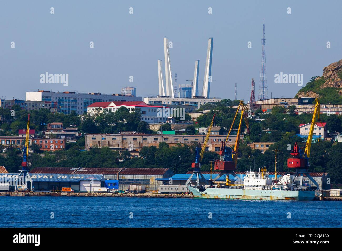 Vladivostok Marine Facade. Commercial seaport from the sea side Stock ...