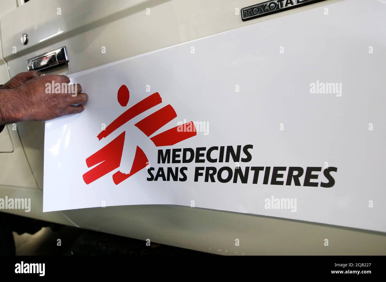 Msf logo hi-res stock photography and images - Alamy
