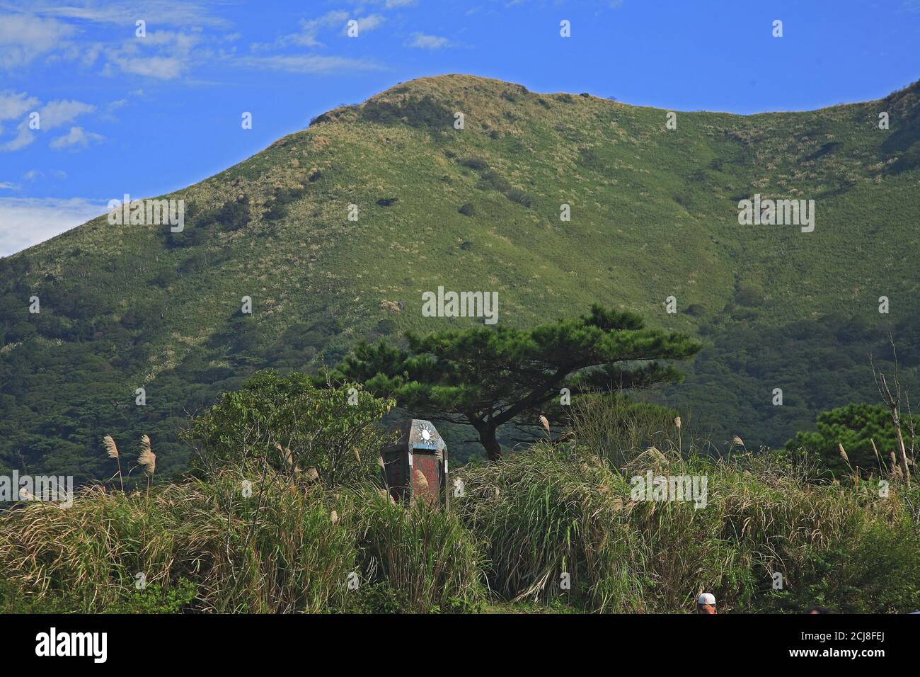 Taiwan Taipei Datun Mountain Erziping Trail Parking Lot Stock Photo - Alamy