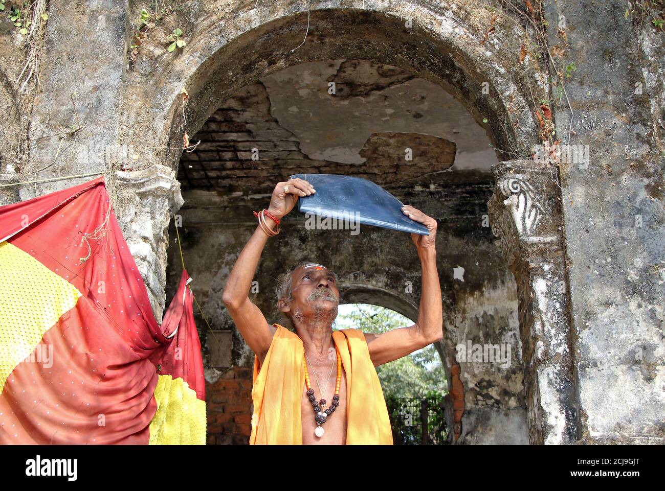 Hindu solar temple hi-res stock photography and images - Alamy