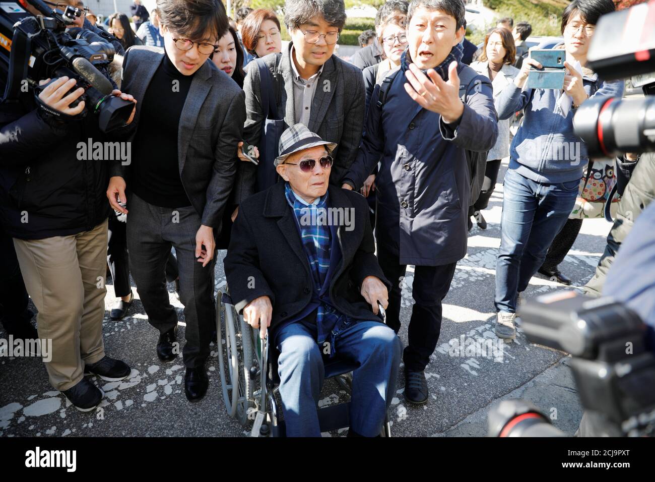 Hong choon hi-res stock photography and images - Alamy