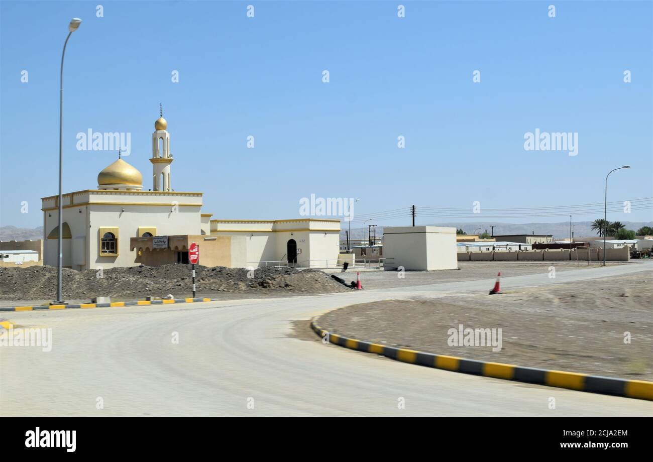 Governorate oman sultanate hi-res stock photography and images - Alamy