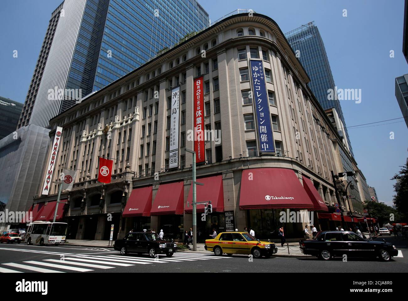 Takashimaya tokyo food hi-res stock photography and images - Alamy