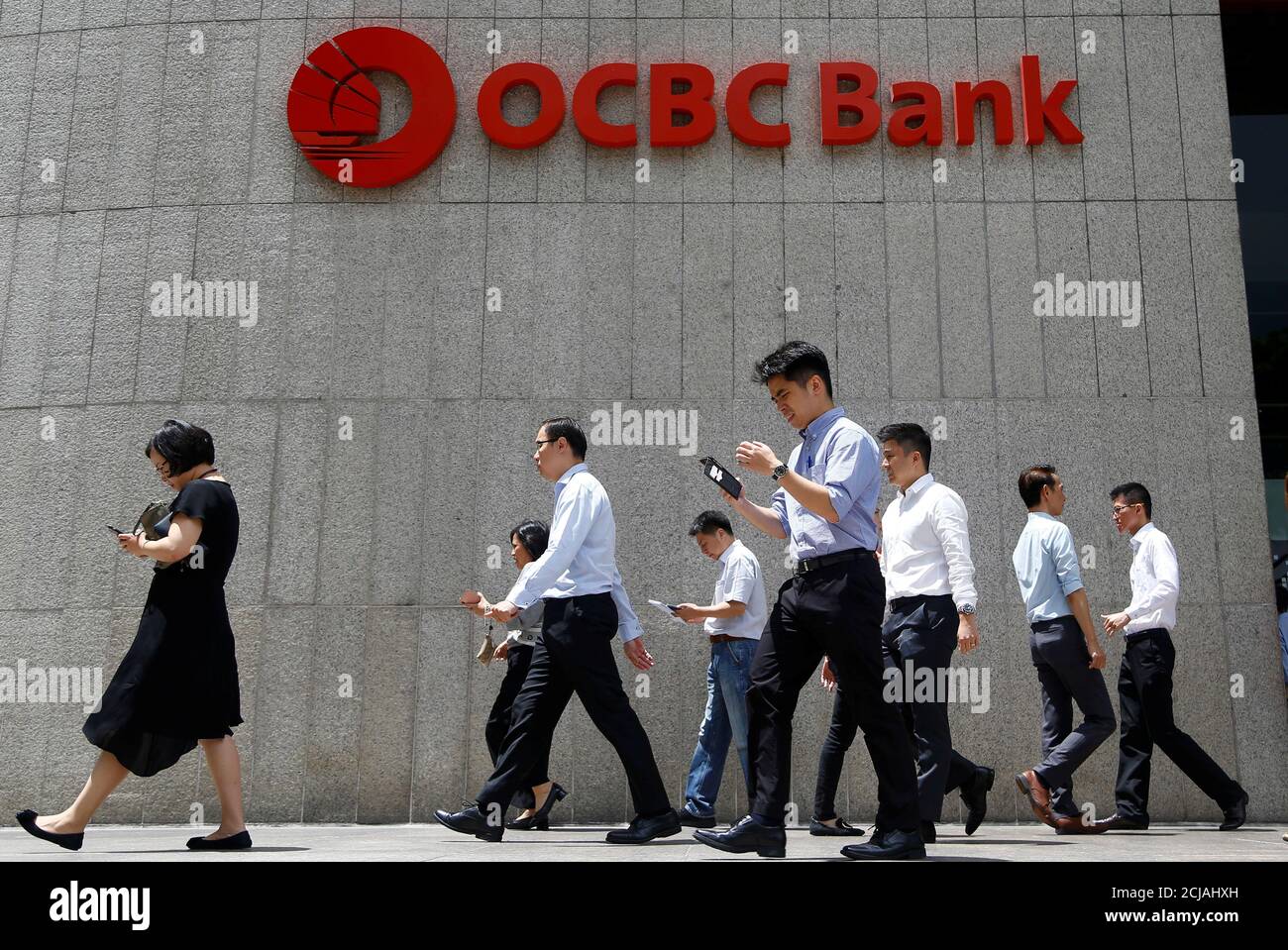 Ocbc bank logo hi-res stock photography and images - Alamy