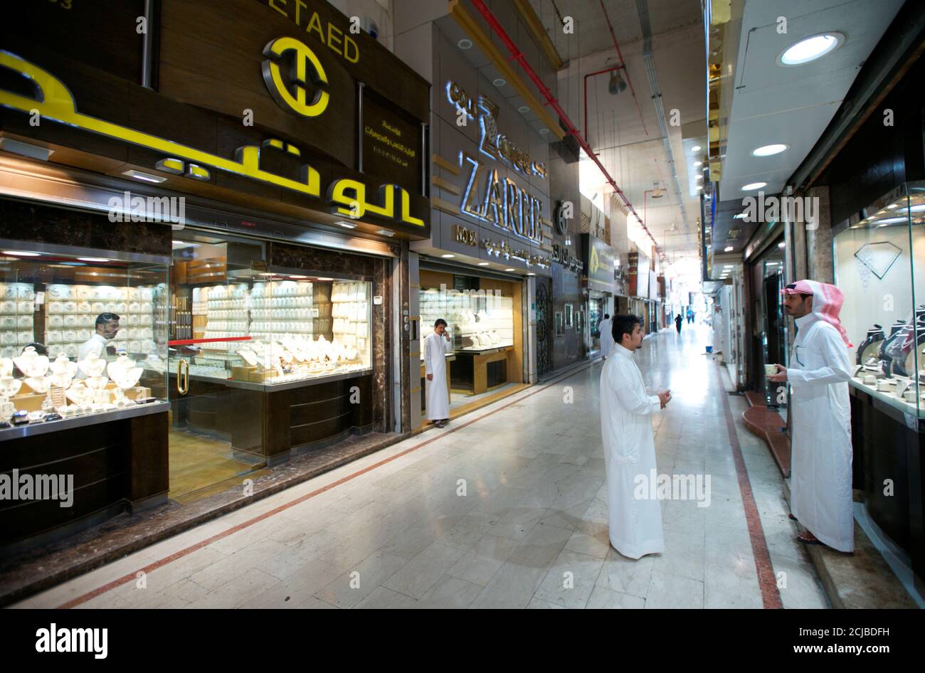 Daily Life In Riyadh High Resolution Stock Photography and Images - Alamy