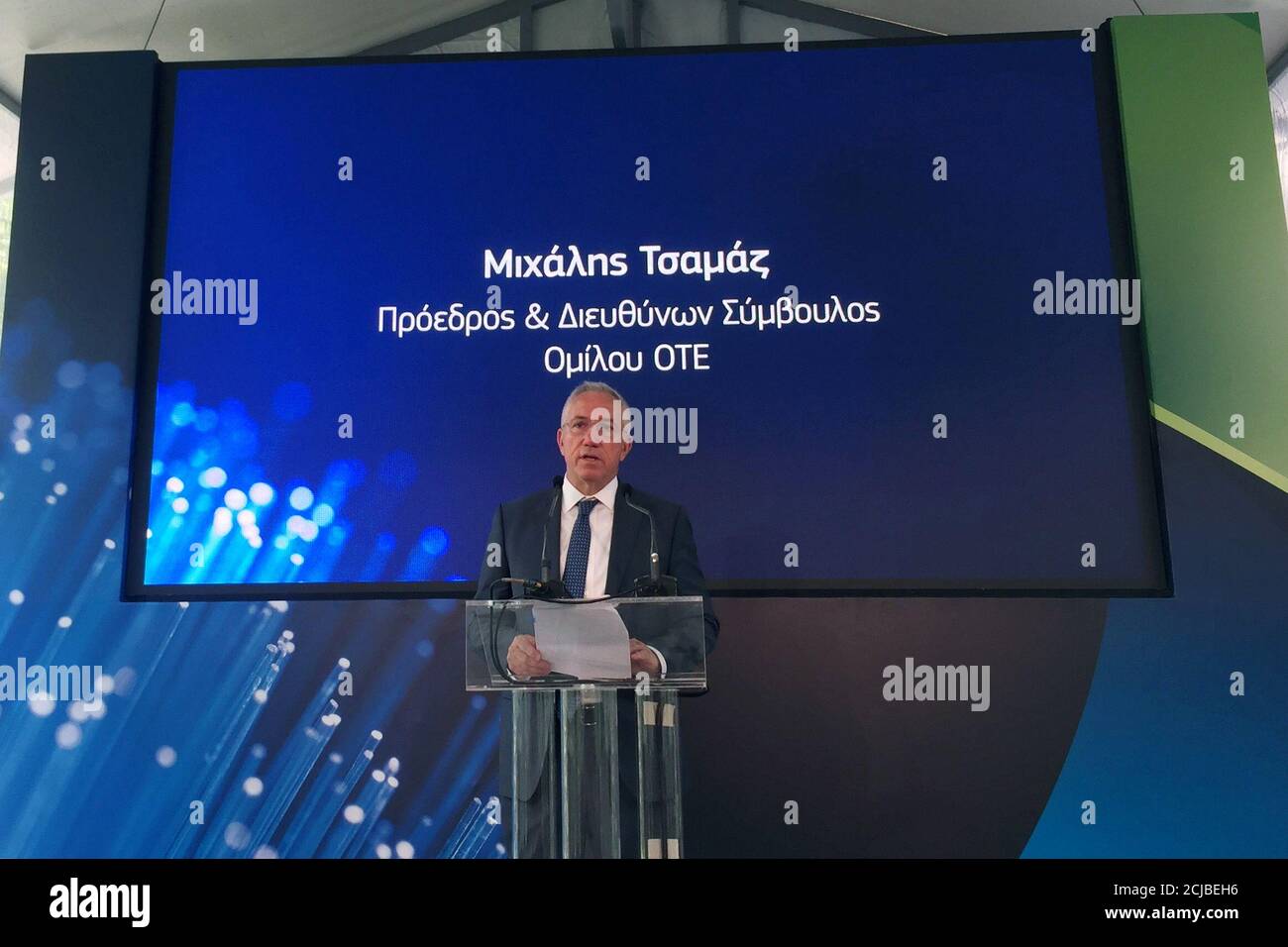 Ote group hi-res stock photography and images - Alamy