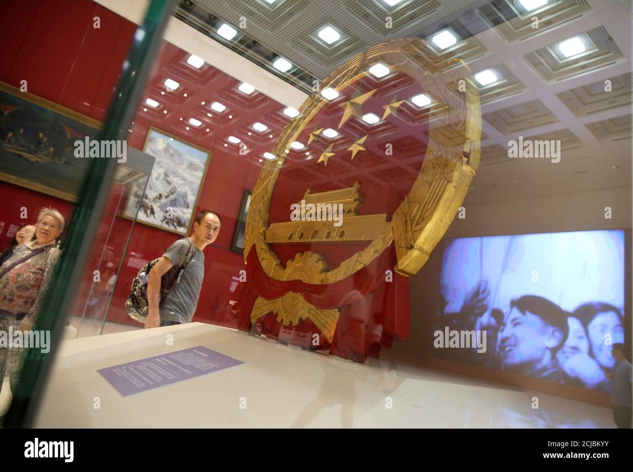 70th national exhibition hi-res stock photography and images - Alamy