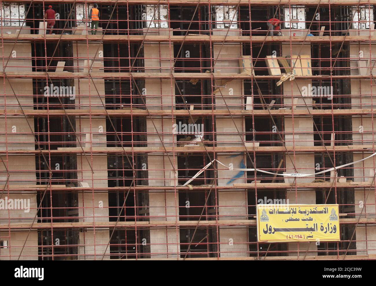 New administrative capital, egypt hi-res stock photography and images ...