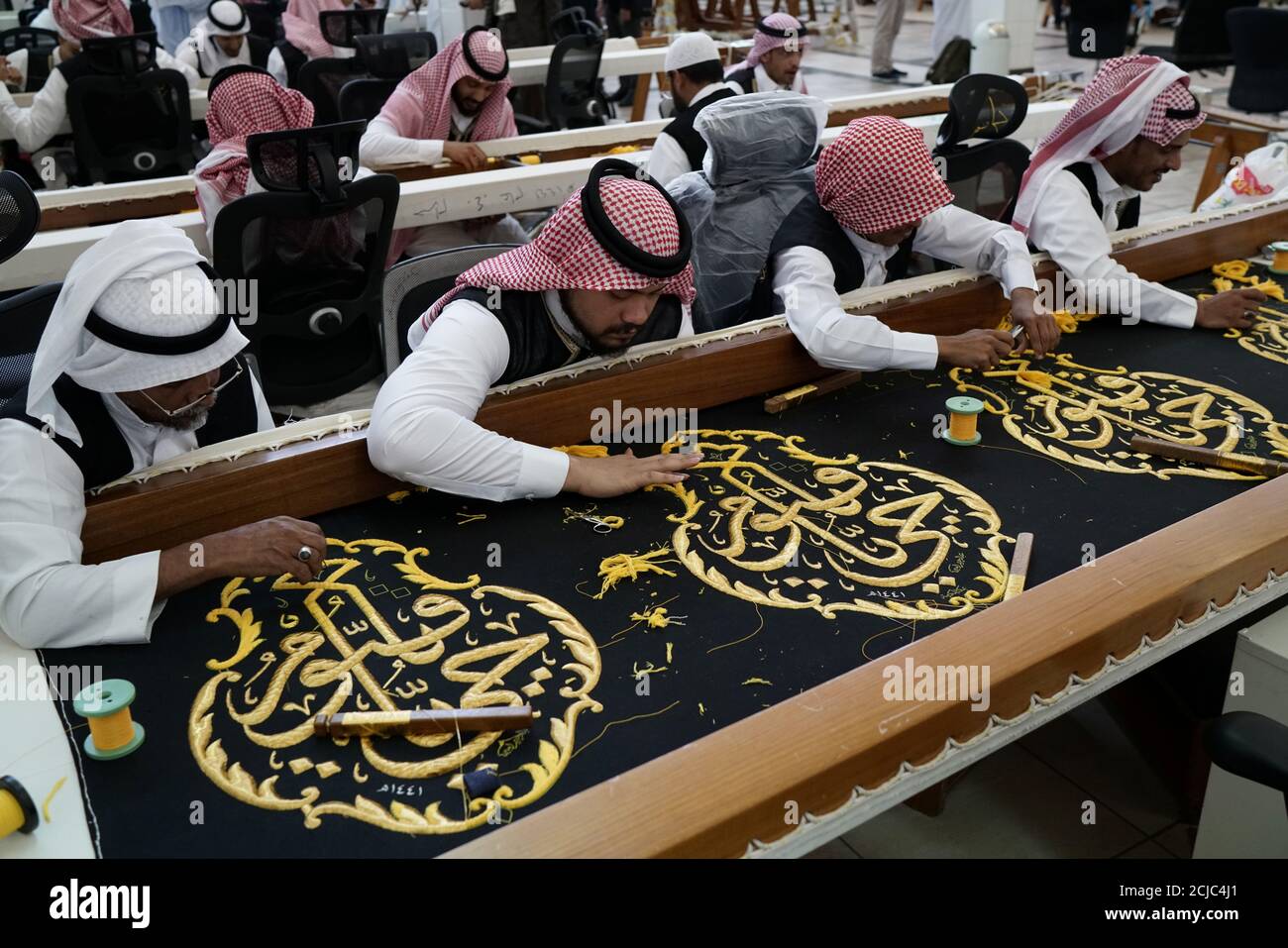 Mecca pilgrimage kaaba 2019 hi-res stock photography and images - Alamy