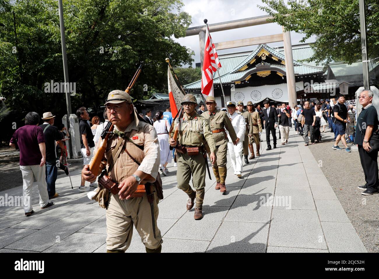Ww2 japanese uniform hi-res stock photography and images - Alamy